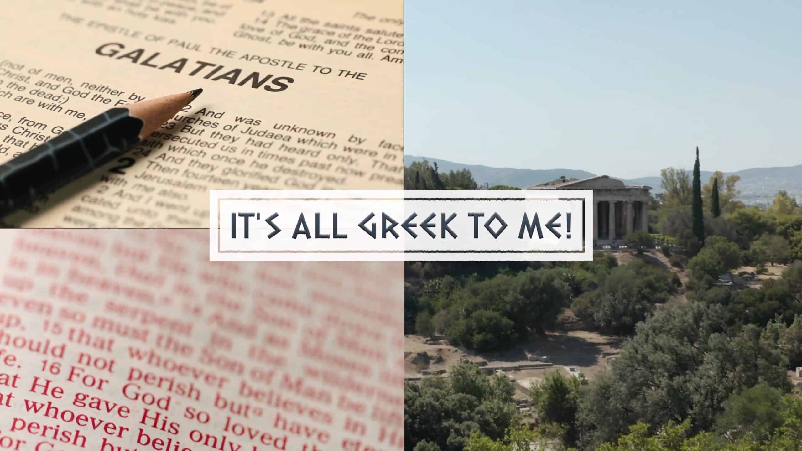 Mini-Movie: It's All Greek To Me - Church Visuals